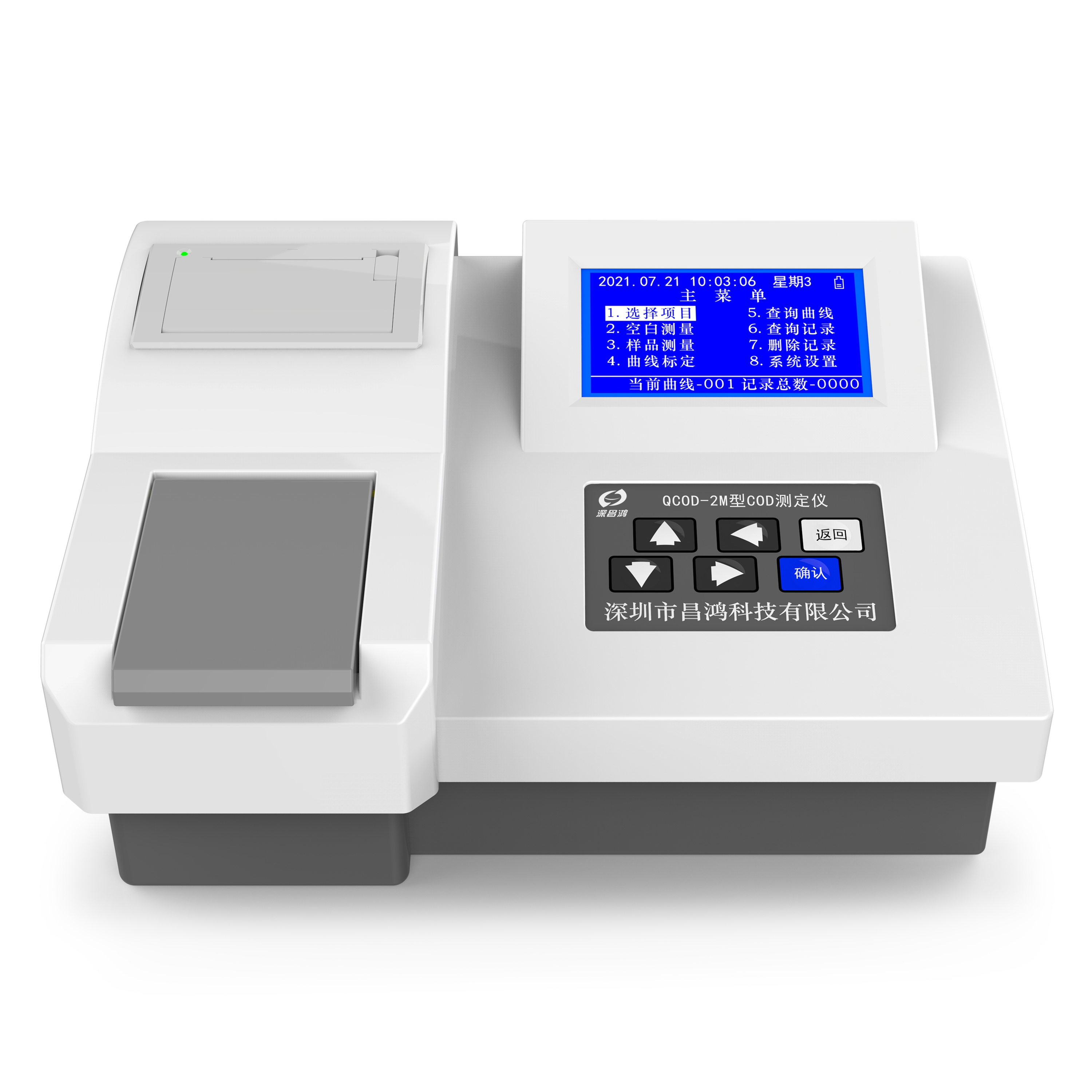 COD测定仪-COD快速测定仪-氨氮测定仪-总磷测定仪-总氮测定仪厂家-深圳昌鸿科技公司